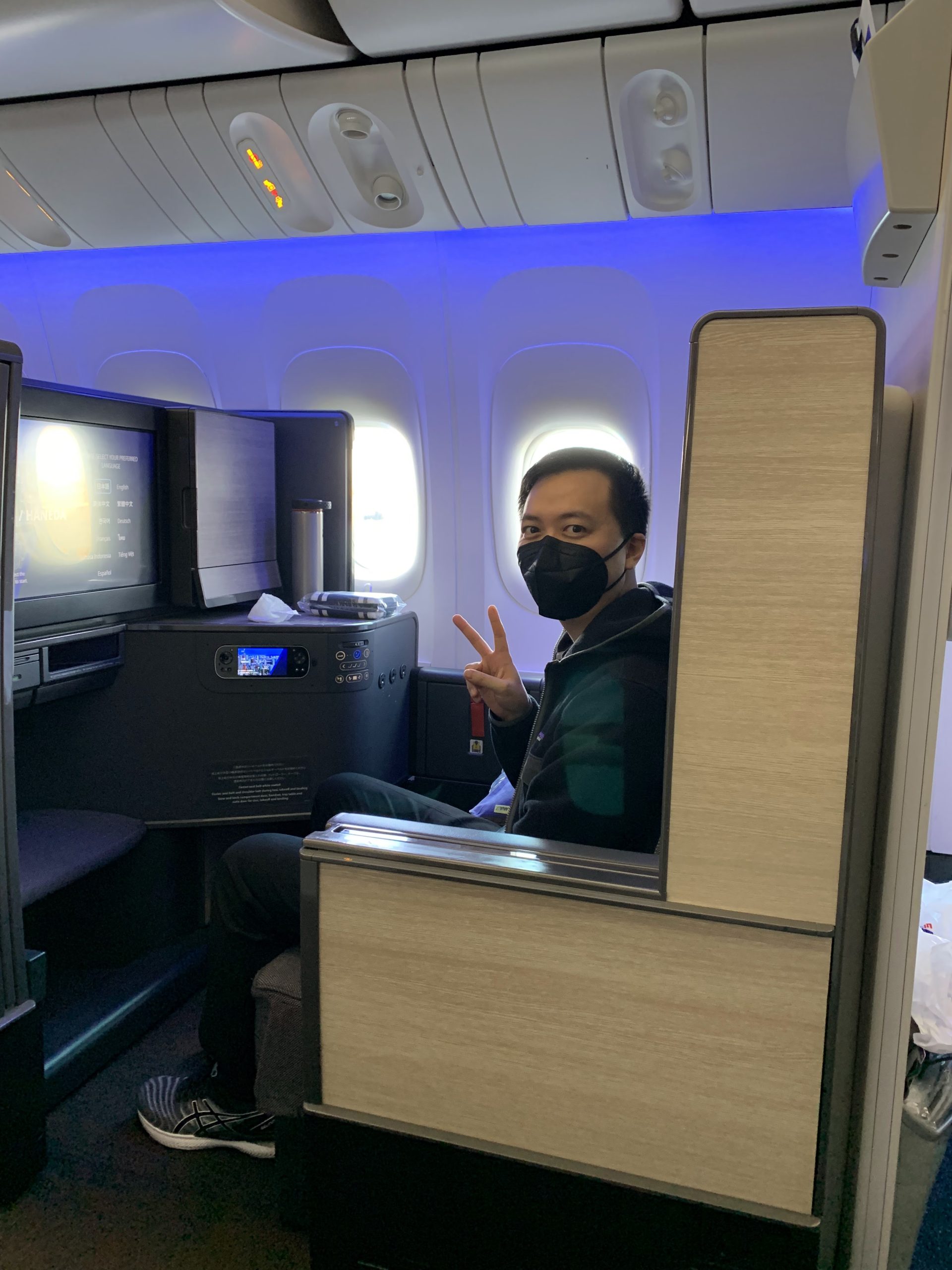 ANA Business Class: THE Room on Boeing 777-300ER – Upper Classroom